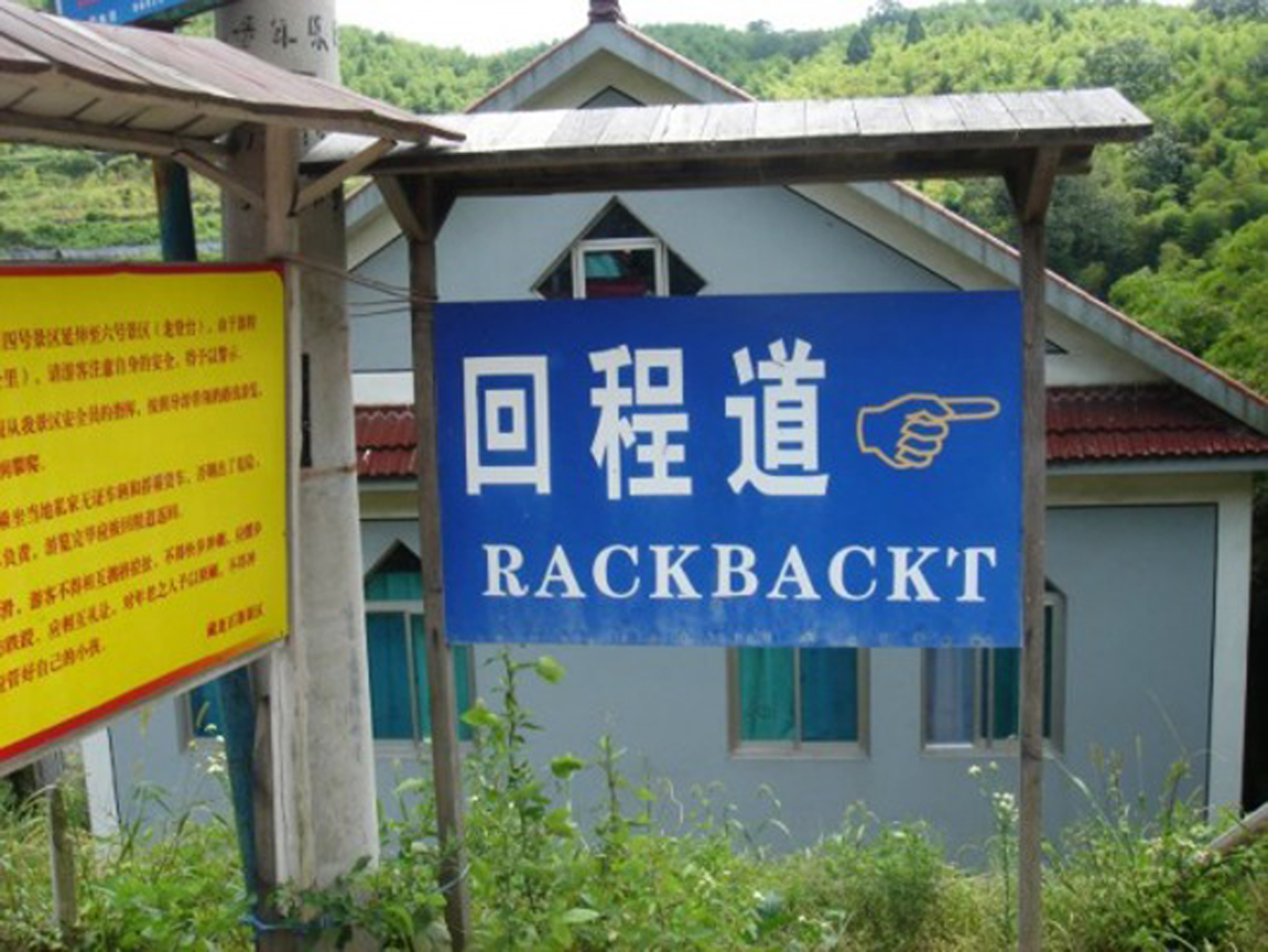 English, Chinglish or China English? | English Today | Cambridge Core