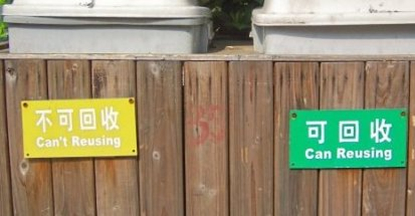 English, Chinglish or China English? | English Today | Cambridge Core