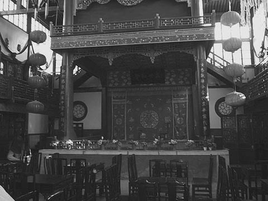 Chinese Guilds from the Seventeenth to the Twentieth Centuries: An ...