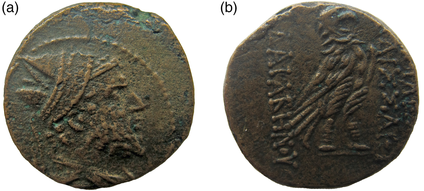 IMAGES OF KINGS OF ADIABENE: NUMISMATIC AND SCULPTURAL EVIDENCE | IRAQ ...
