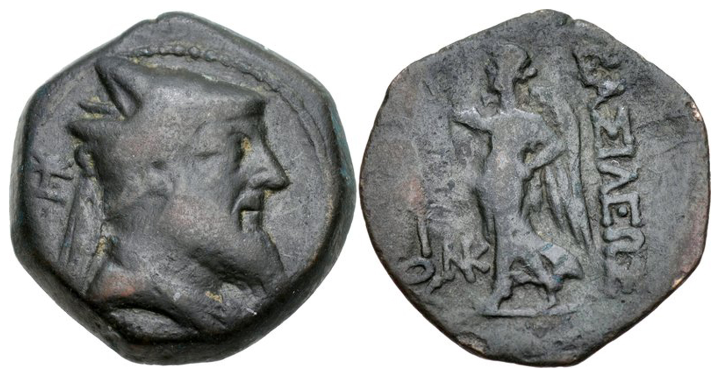 IMAGES OF KINGS OF ADIABENE: NUMISMATIC AND SCULPTURAL EVIDENCE | IRAQ ...