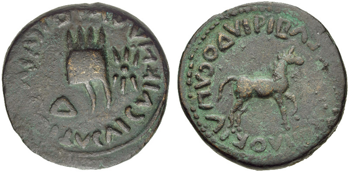 IMAGES OF KINGS OF ADIABENE: NUMISMATIC AND SCULPTURAL EVIDENCE | IRAQ ...