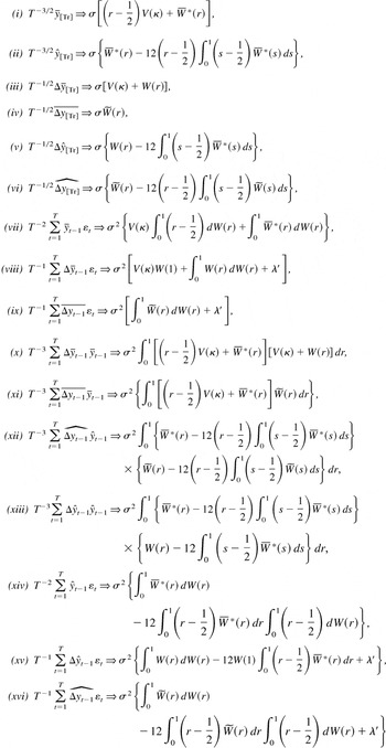 ON TESTS FOR DOUBLE DIFFERENCING: METHODS OF DEMEANING AND DETRENDING ...