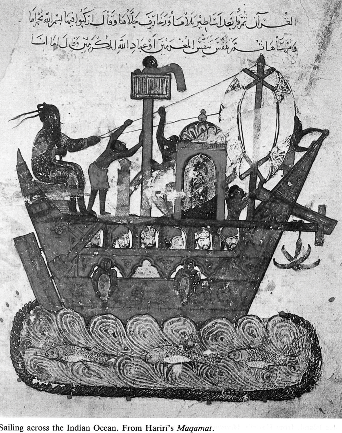 Merchants of an Imperial Trade (Chapter 1) - The Muslim Merchants of ...