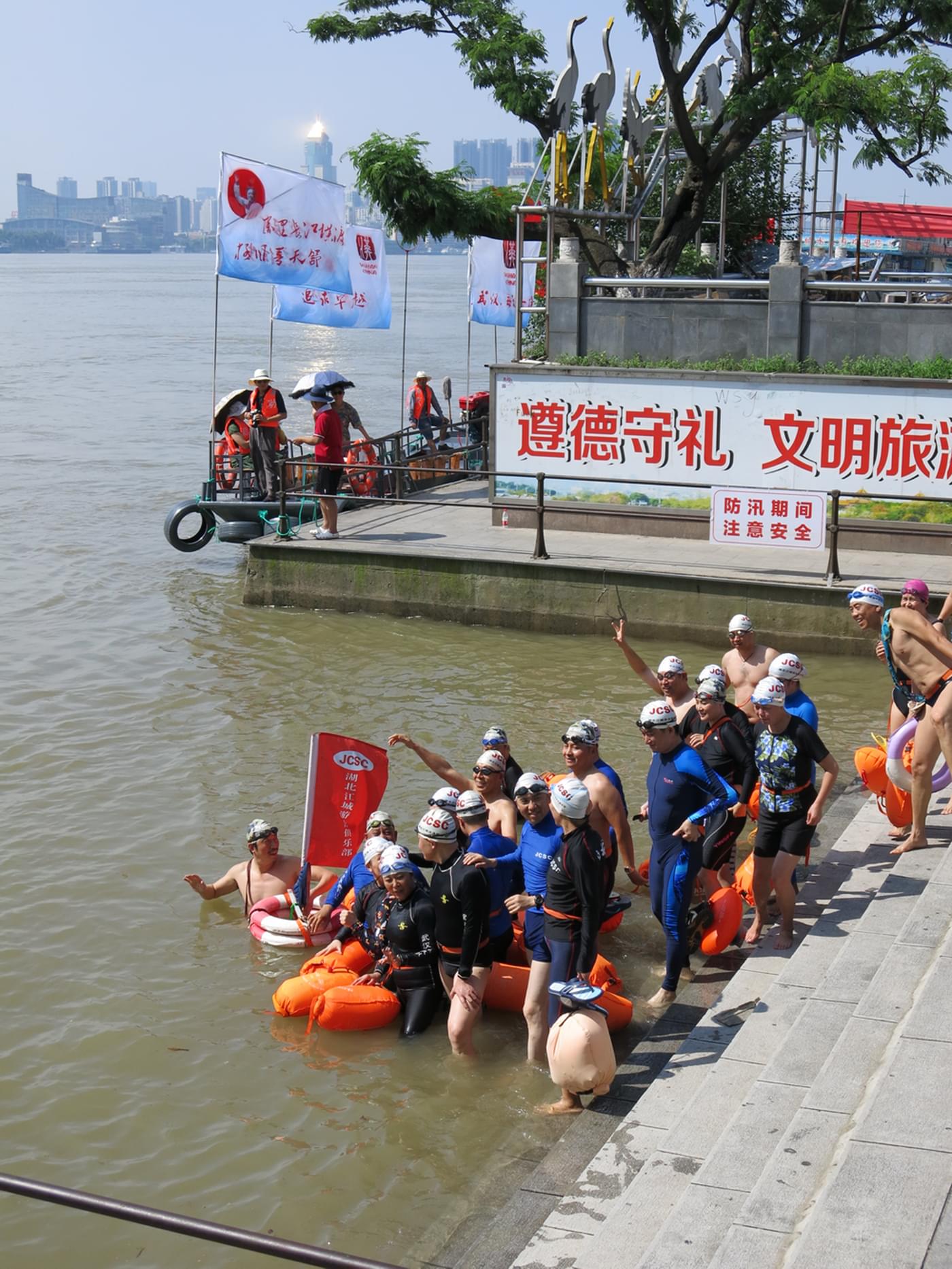 Embodying Maoism: The swimming craze, the Mao cult, and body politics ...