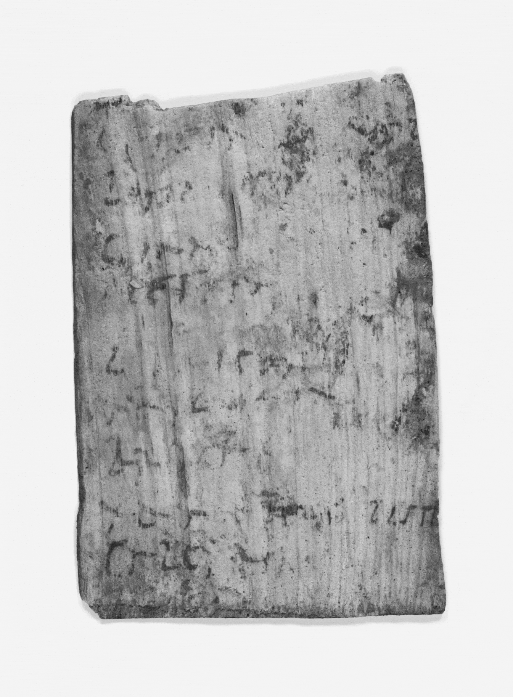 The Vindolanda Writing-Tablets (Tabulae Vindolandenses IV, Part 1 ...