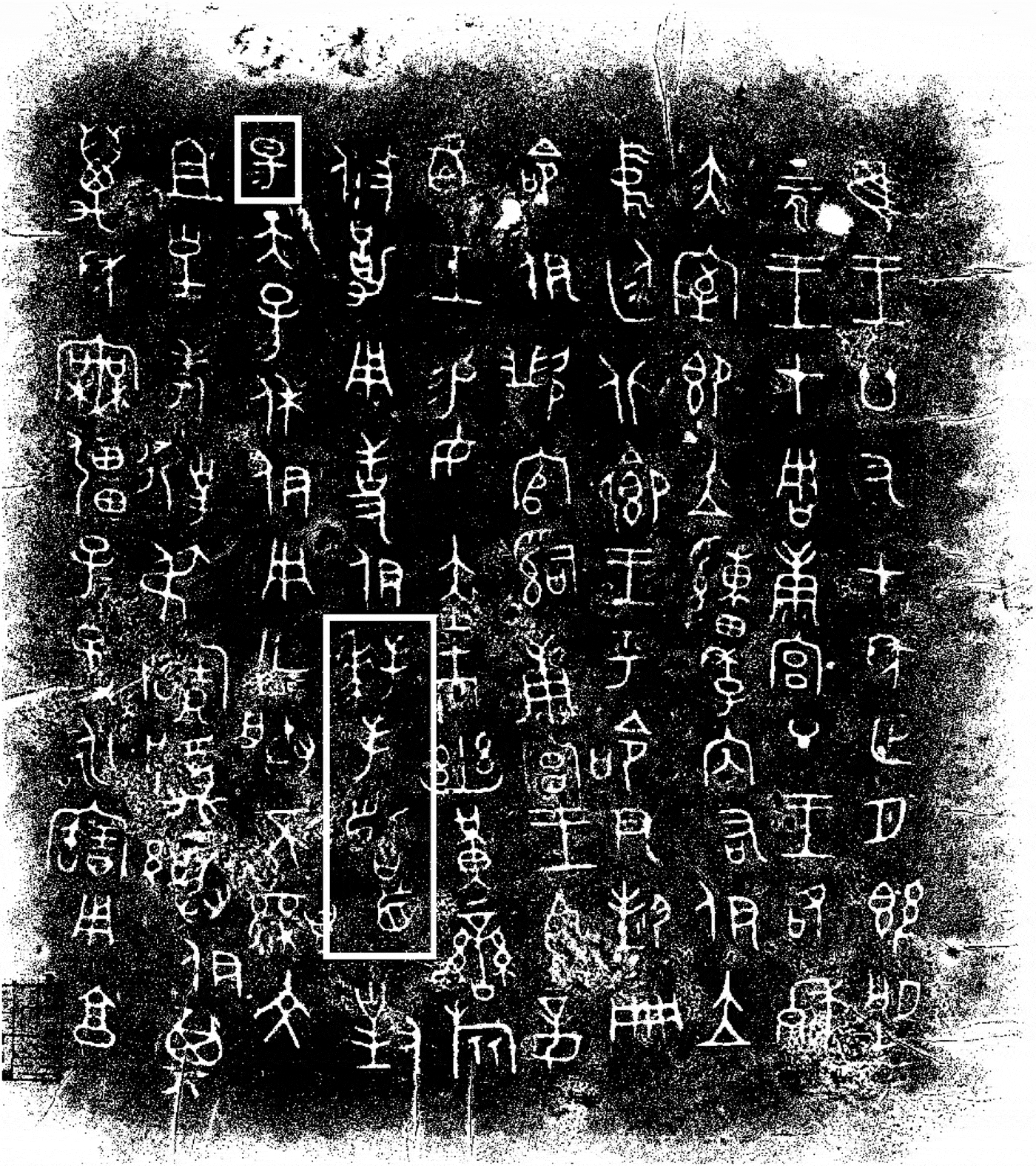 WRITING BEFORE INSCRIBING: ON THE USE OF MANUSCRIPTS IN THE PRODUCTION ...