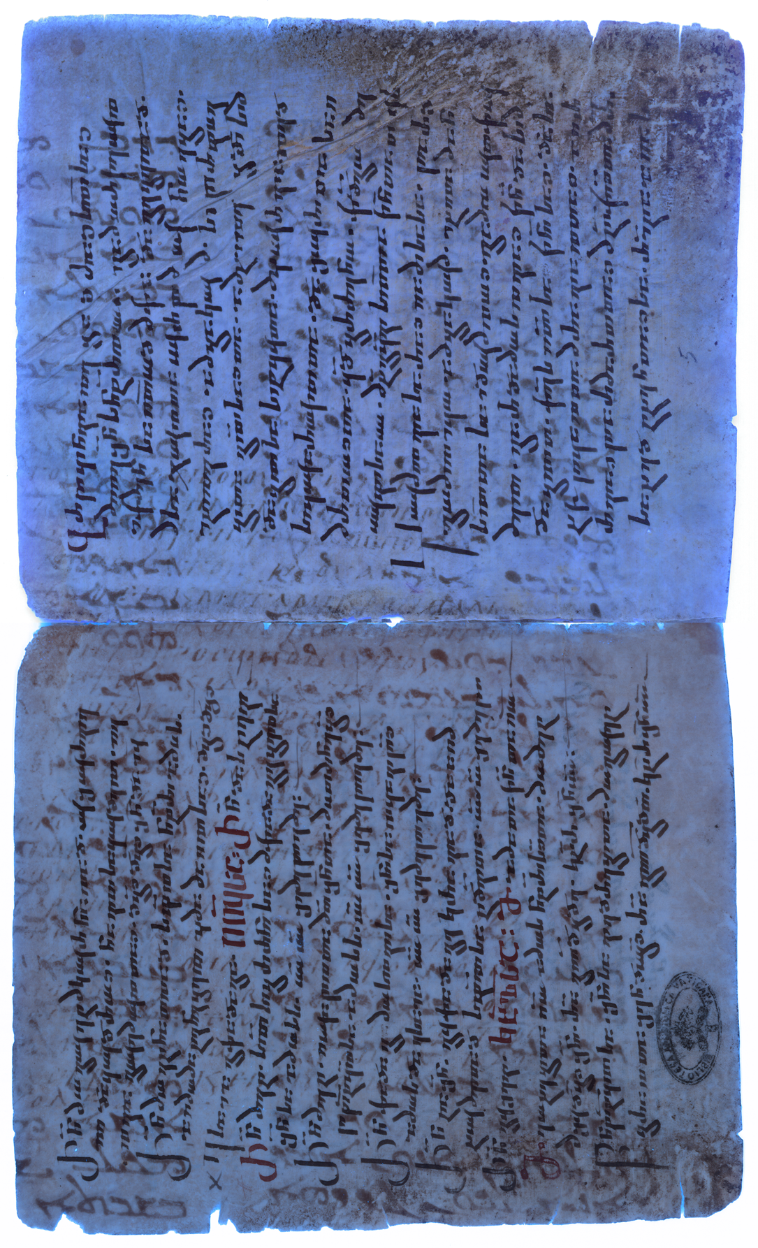A New (Double Palimpsest) Witness to the Old Syriac Gospels (Vat. iber ...