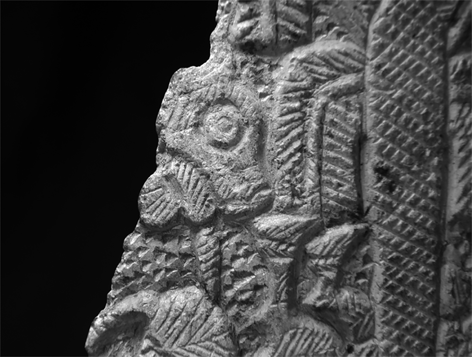 Animal Scavenging as Social Metaphor: A Carved Chlorite Vessel of the ...