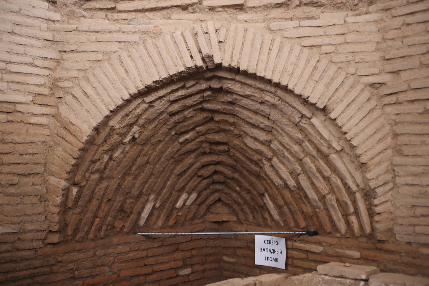 The Kök-Tash underground mausoleum in north-eastern Kyrgyzstan: the ...