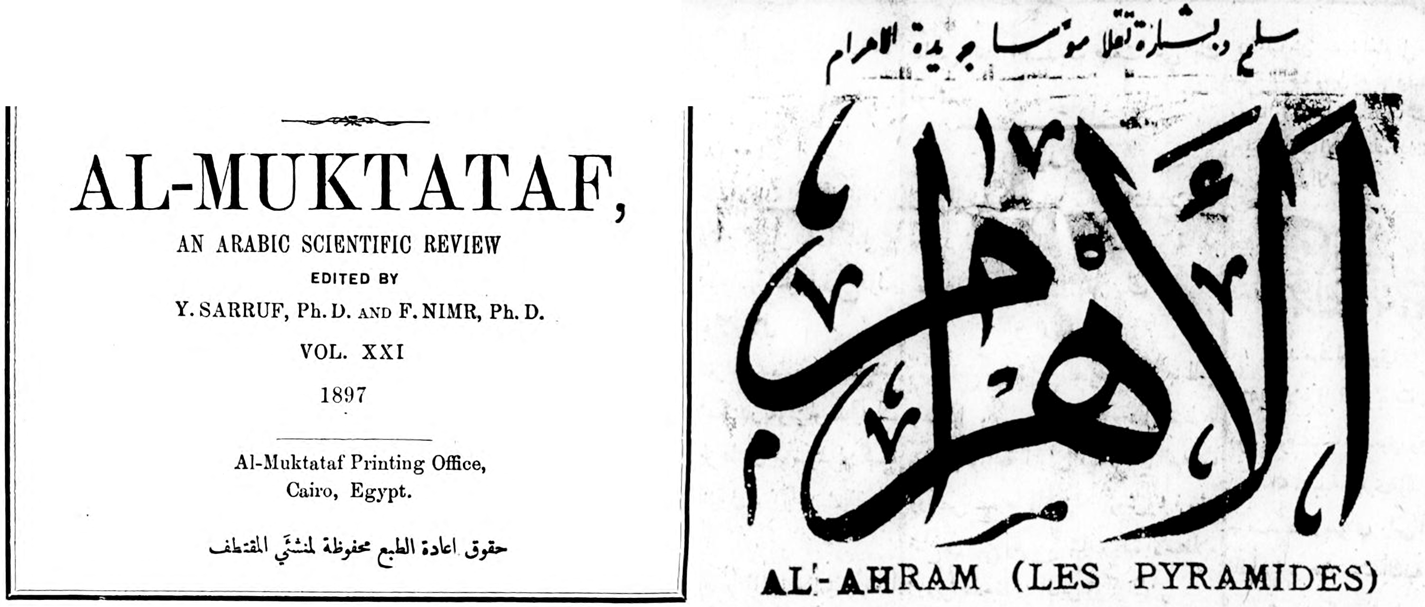 A Latin Alphabet for the Arabic Language: Romanizing Arabic in Late ...