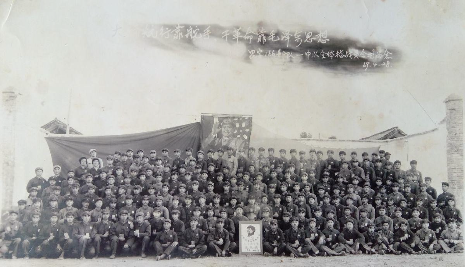 Chinese soldiers in Laos: Covert revolutionary support during the ...