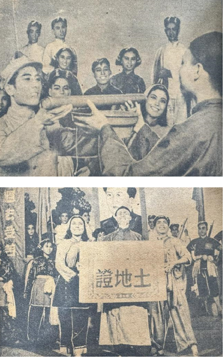 Between Civil Dispute and Political Crime: Property Rights and ...