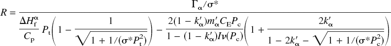 Mechanism of anomalous eutectic formation in the solidification of ...