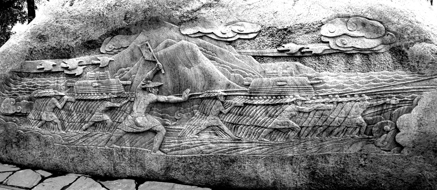 Constructing Myth in Modern China | The Journal of Asian Studies ...