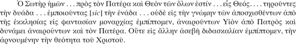 Origen, Greek Philosophy, and the Birth of the Trinitarian Meaning of ...
