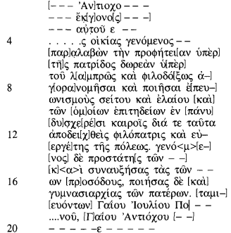 Das Edikt des L. Antistius Rusticus: eine Preisregulierung als Antwort ...