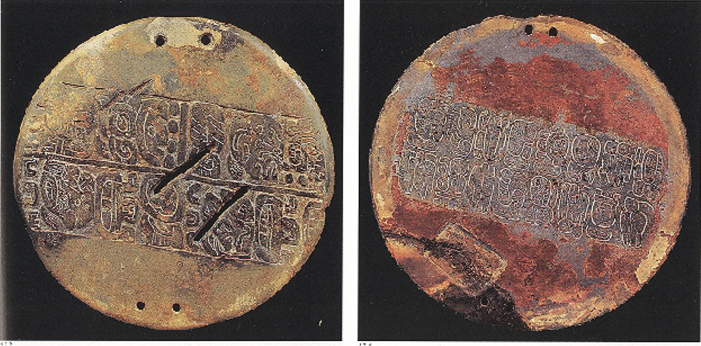 ANCIENT MAYA MOSAIC MIRRORS: FUNCTION, SYMBOLISM, AND MEANING | Ancient ...