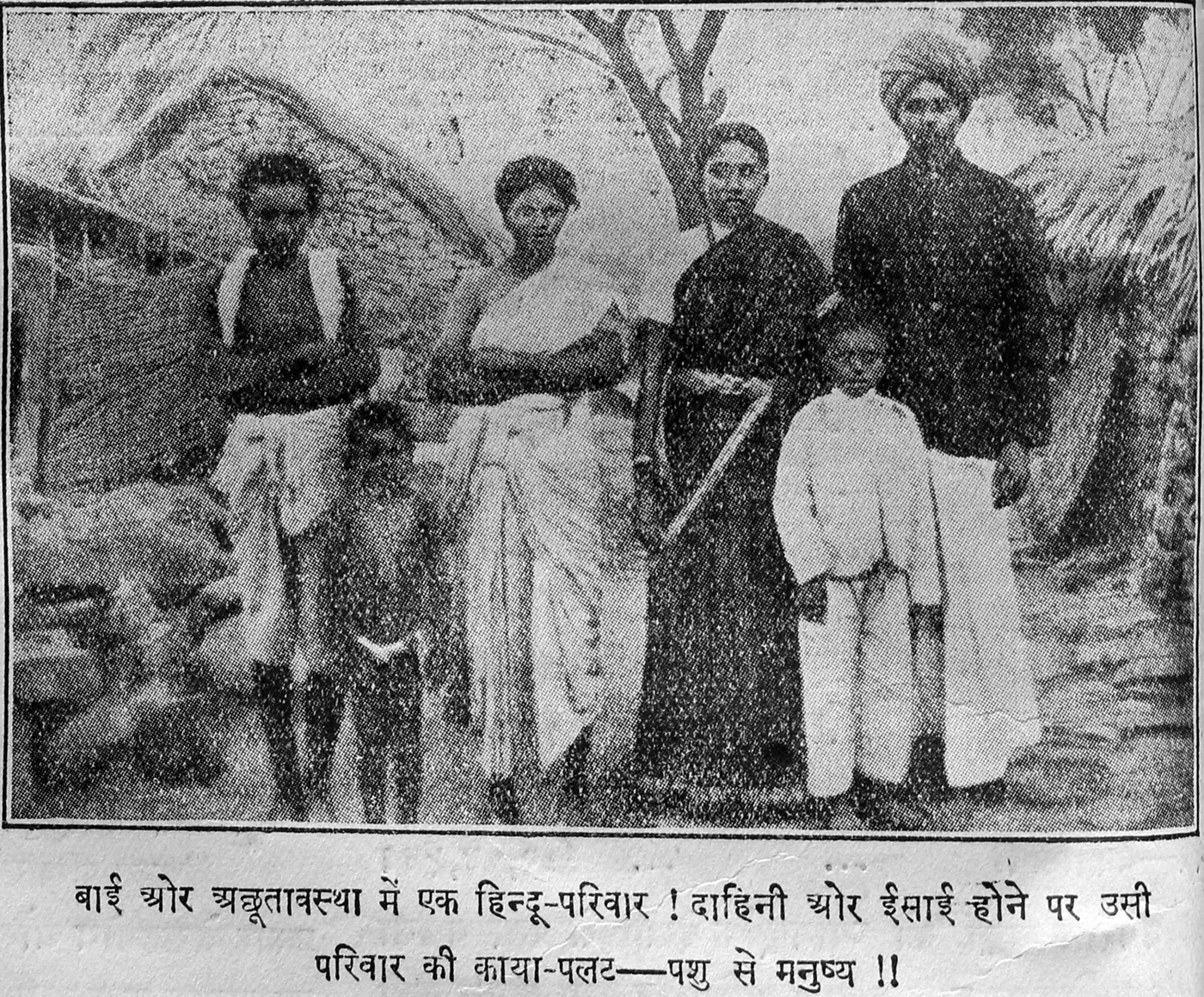 Intimate Desires: Dalit Women and Religious Conversions in Colonial India | The Journal of Asian ...