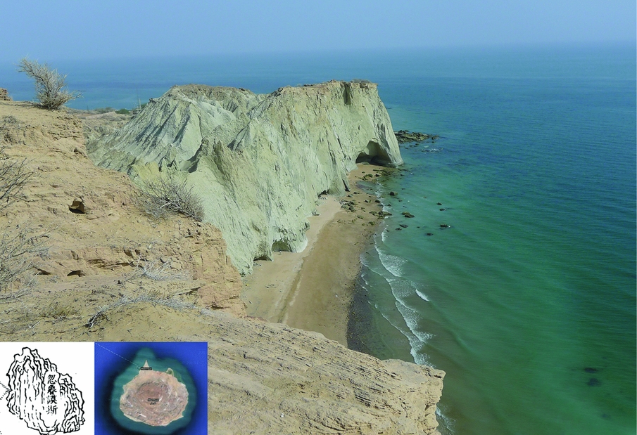 Zheng He's voyages to Hormuz: the archaeological evidence | Antiquity ...