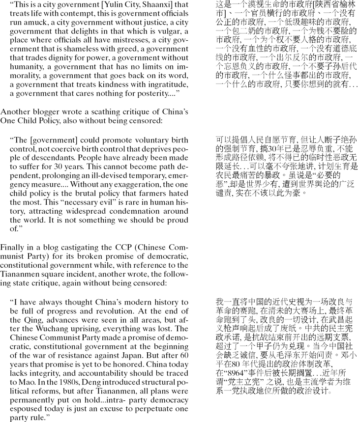 How Censorship in China Allows Government Criticism but Silences ...