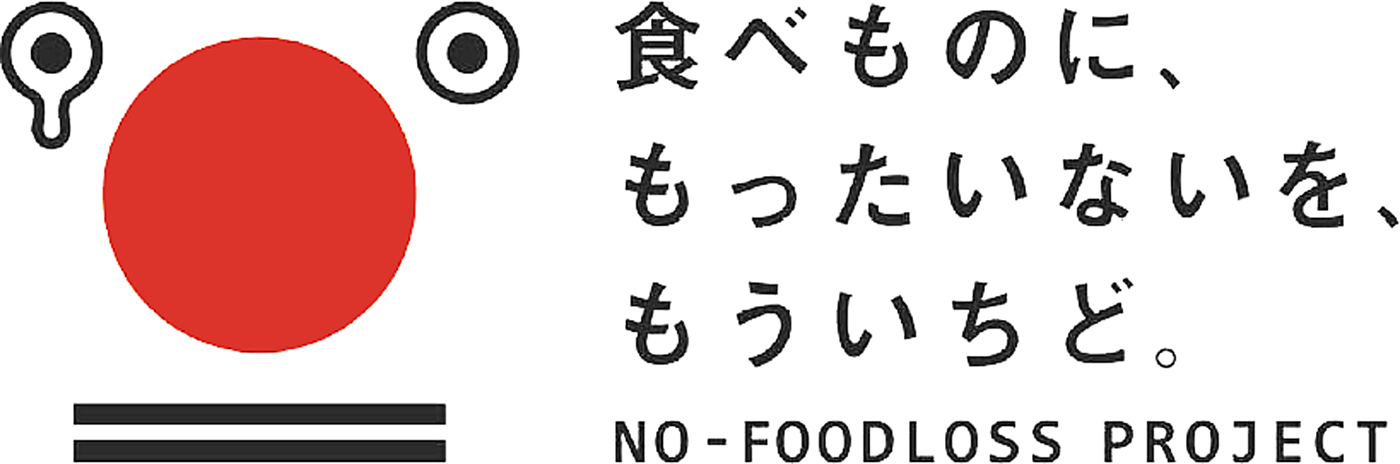 Hungry in Japan: Food Insecurity and Ethical Citizenship | The Journal ...