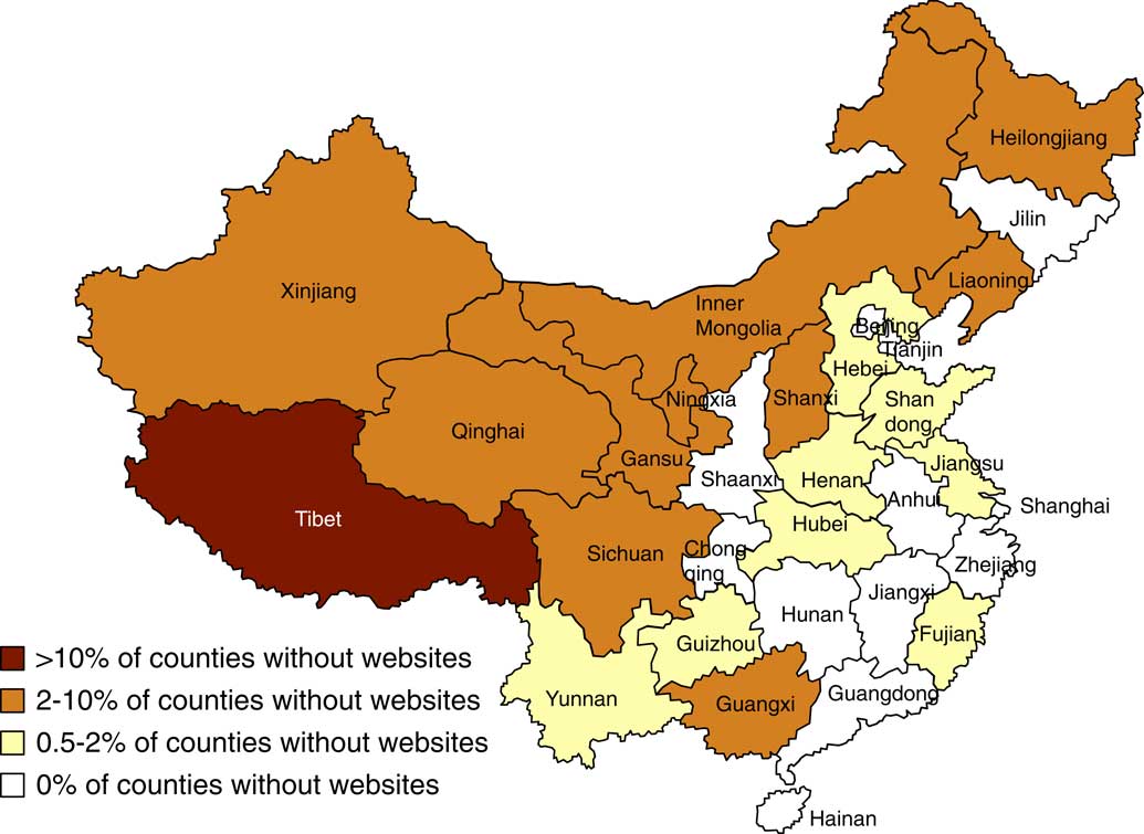 How Chinese Officials Use the Internet to Construct Their Public Image ...