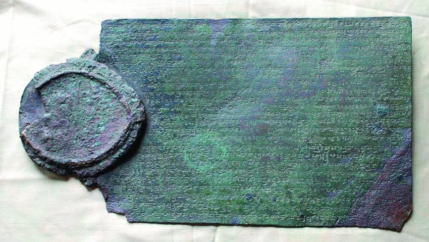 Ājīvikas, Maṇibhadra and Early History of Eastern Bengal: A New ...