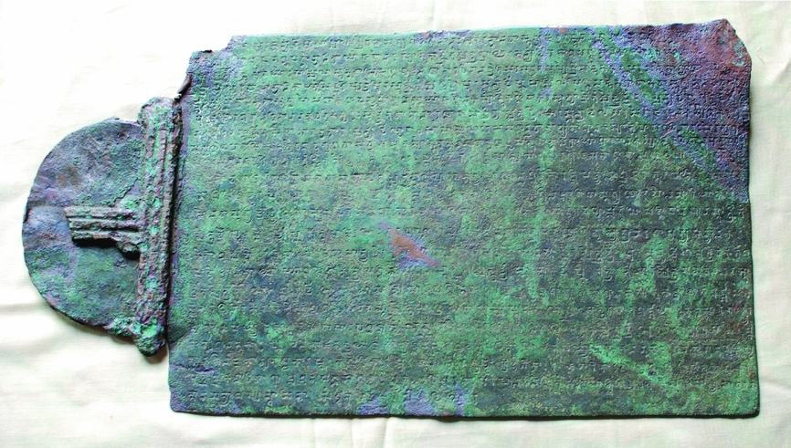 Ājīvikas, Maṇibhadra and Early History of Eastern Bengal: A New ...