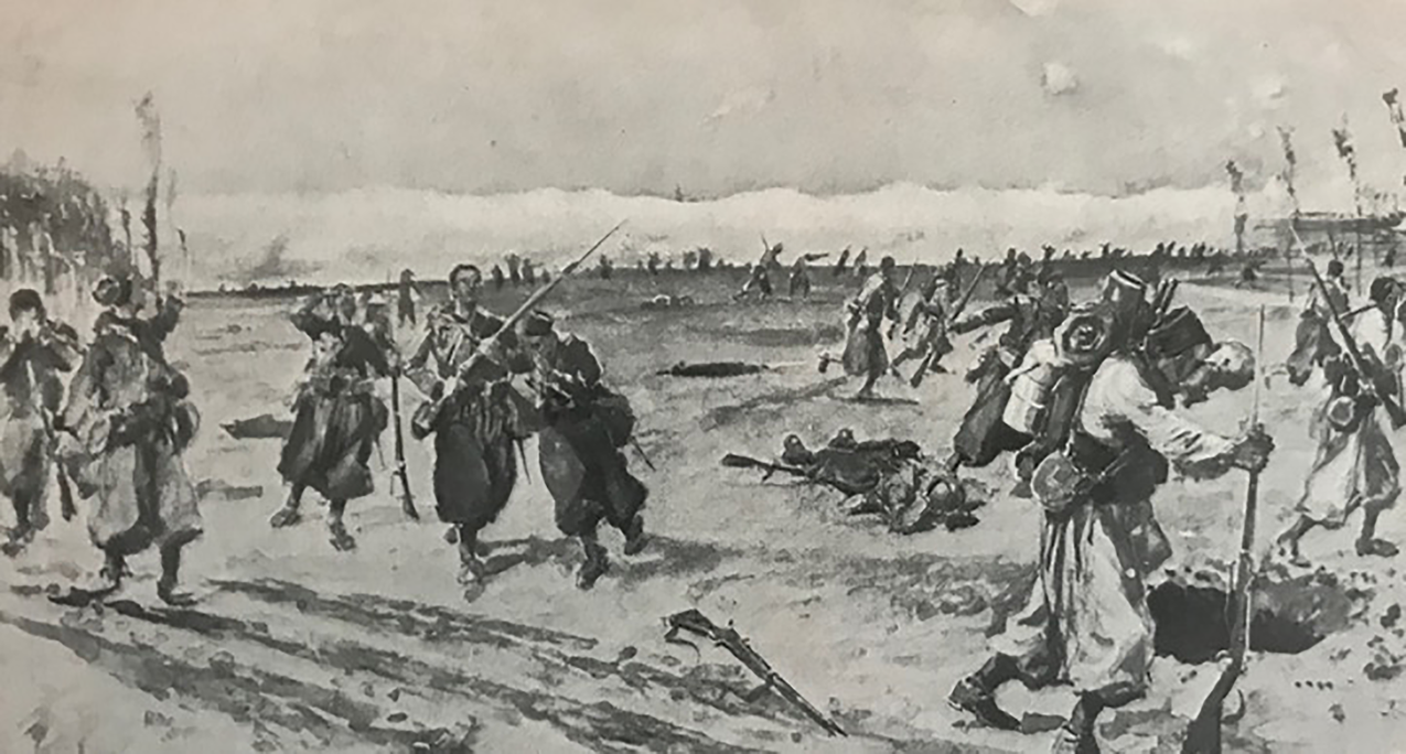 The Pale Death: Poison Gas and German Racial Exceptionalism, 1915–1945 ...