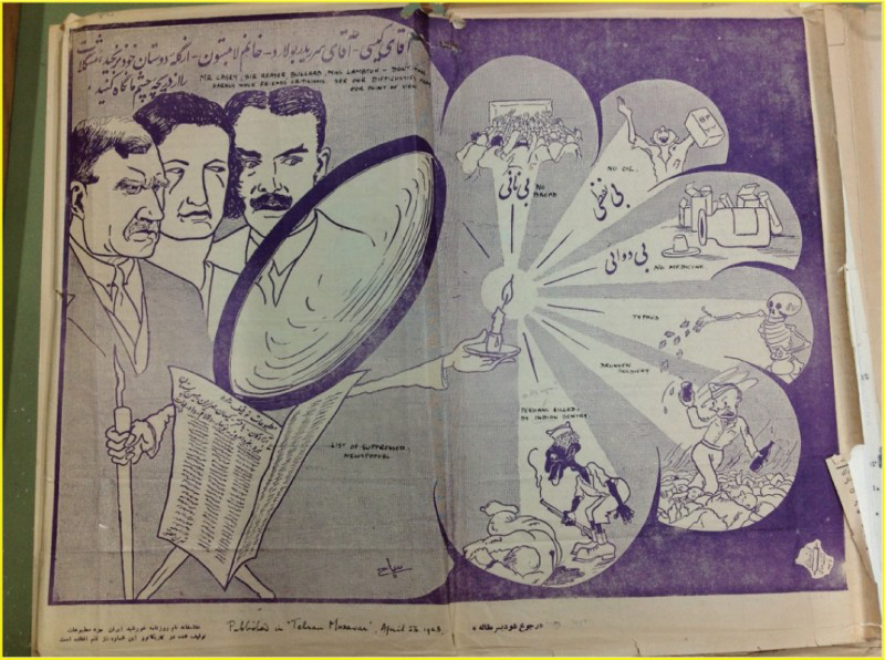 “But what would they think of us?” Propaganda and the Manipulation of ...