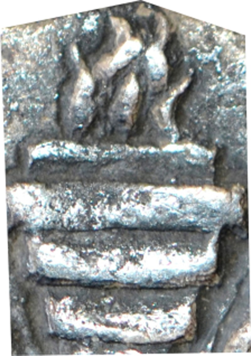 A Unique Drachm Coin of Shapur I | Iranian Studies | Cambridge Core