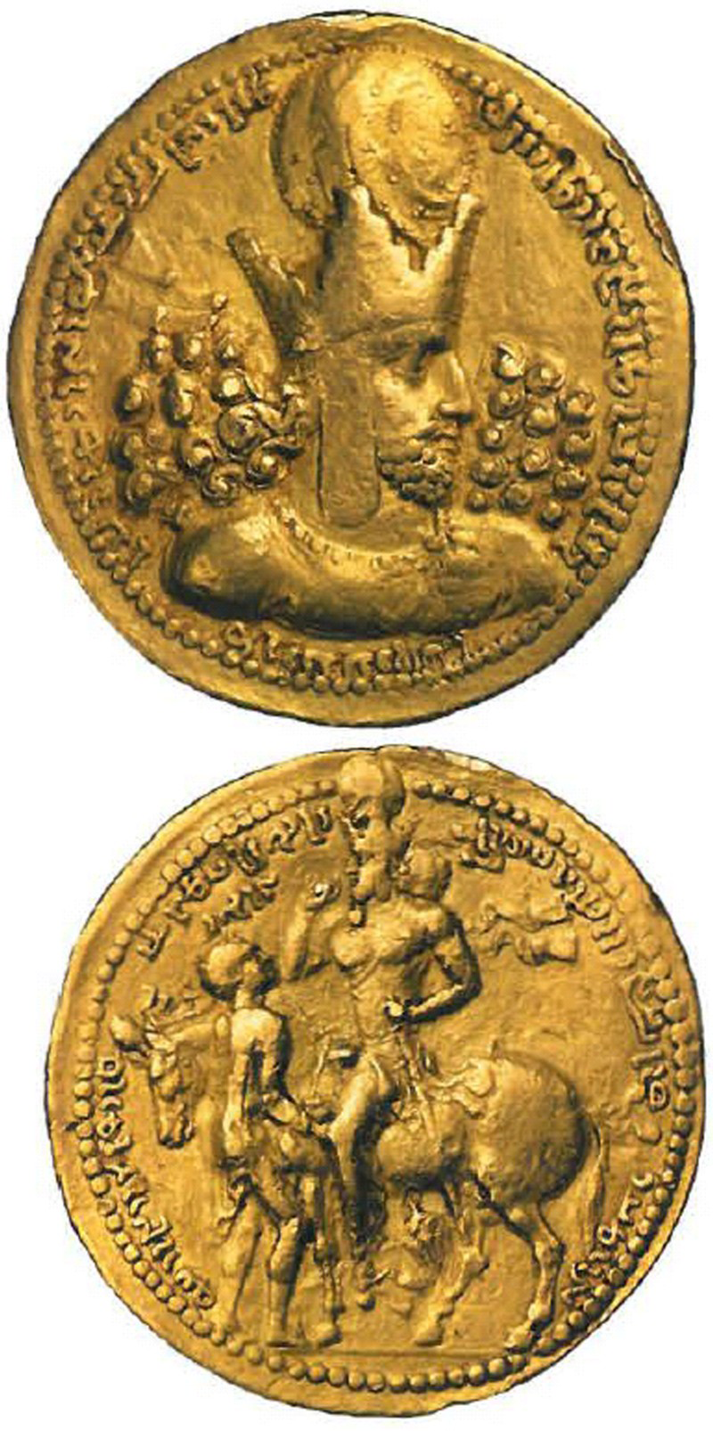 A Unique Drachm Coin of Shapur I | Iranian Studies | Cambridge Core