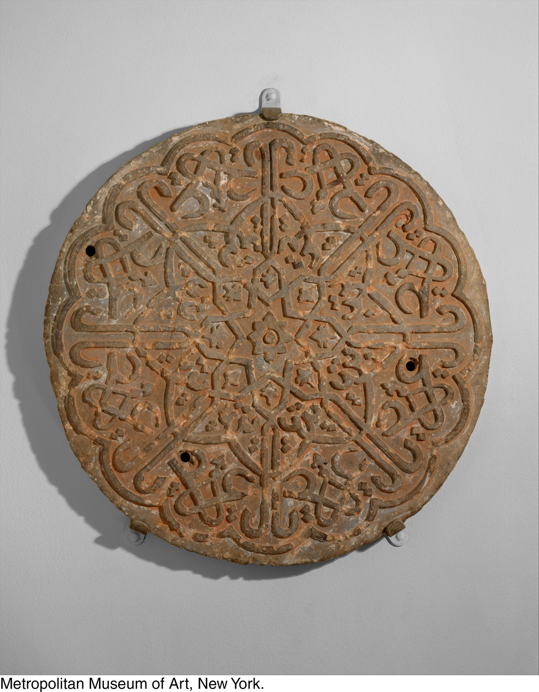 The Arabesque of Script and Metaphor in Islamic Art | Review of Middle ...