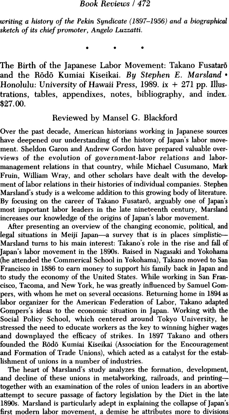 The Birth of the Japanese Labor Movement: Takano Fusatarō and the Rōdō ...