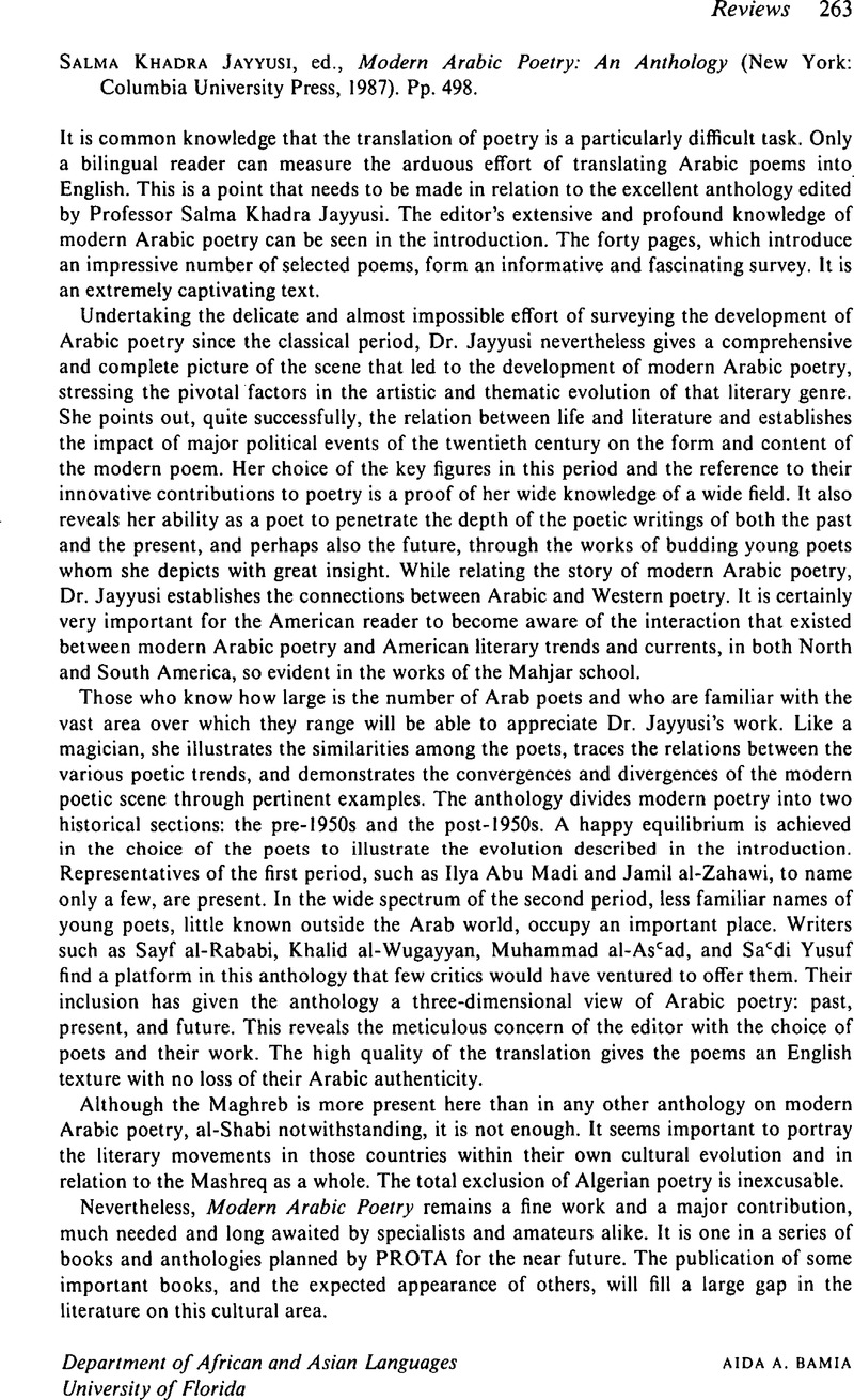 Salma Khadra Jayyusi, ed., Modern Arabic Poetry: An Anthology (New York ...