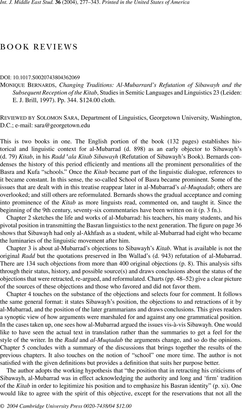COLIN IMBER, The Ottoman Empire, 1300–1650: The Structure of Power ...