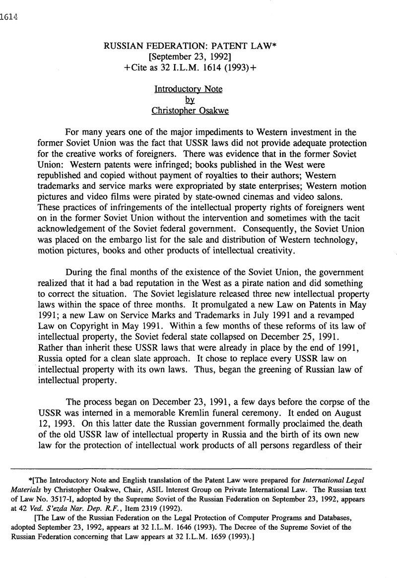 Russian Federation: Patent Law | International Legal Materials ...