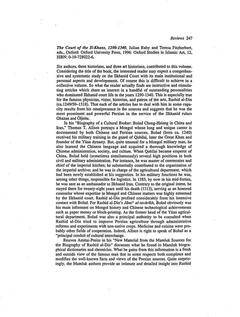 The Court of the Il-Khans, 1290–1340, Julian Raby and Teresa ...