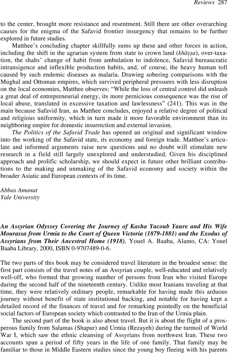 An Assyrian Odyssey Covering the Journey of Kasha Yacoub Yaure and His ...