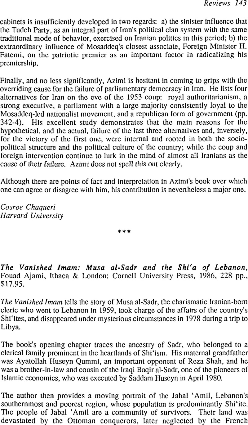 The Vanished Imam: Musa al‐Sadr and the Shi'a of Lebanon, Fouad Ajami ...