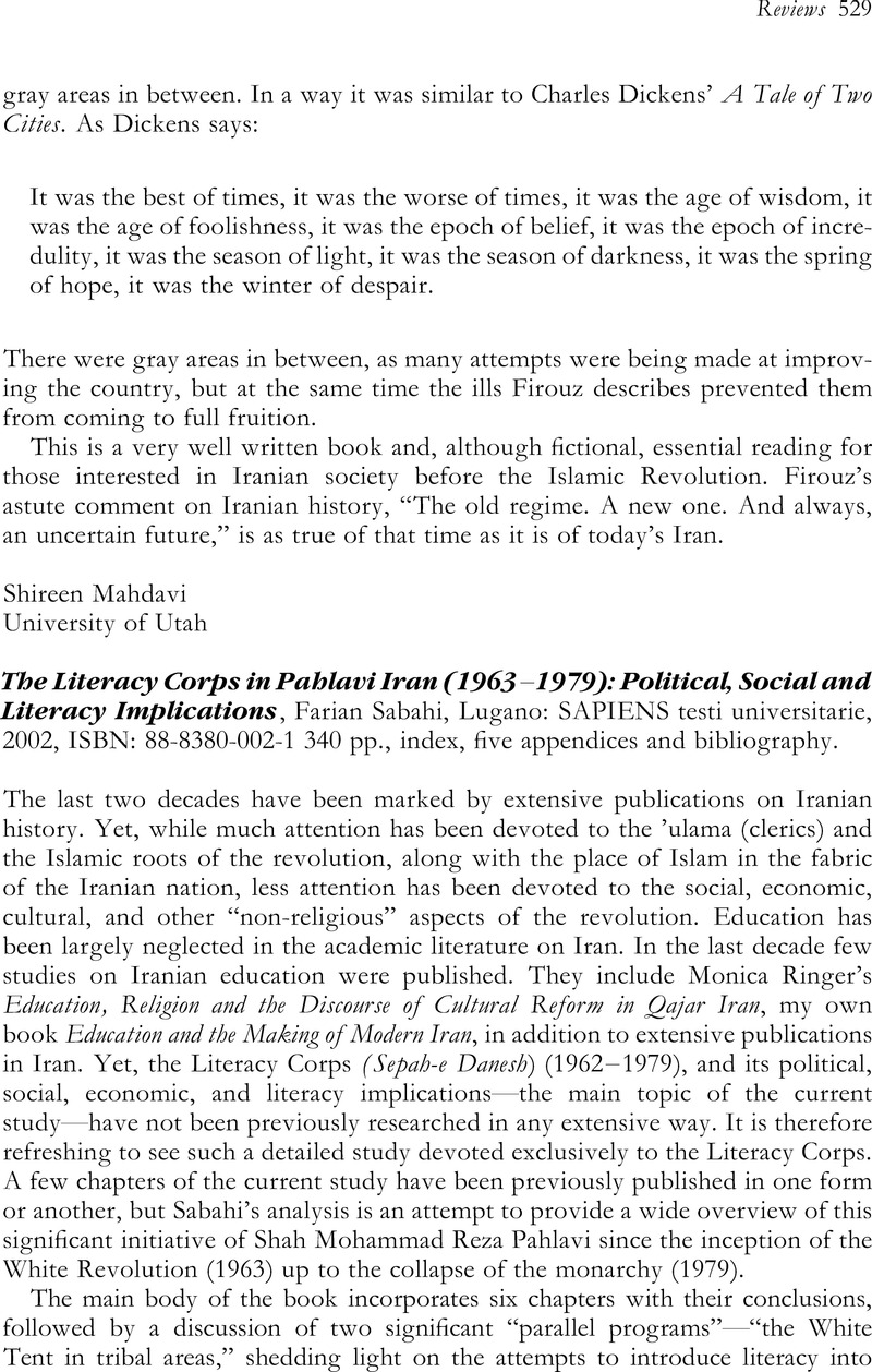 The Literacy Corps in Pahlavi Iran (1963–1979): Political, Social and ...
