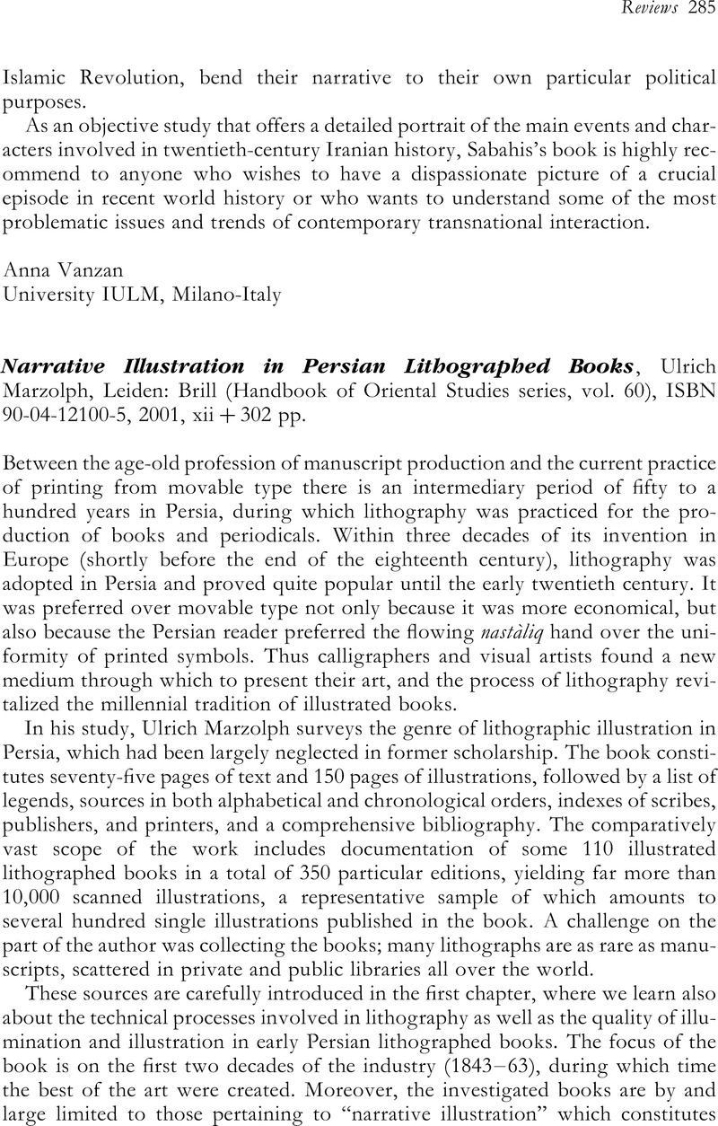 Narrative illustration in Persian Lithographed books, Ulrich Marzolph ...