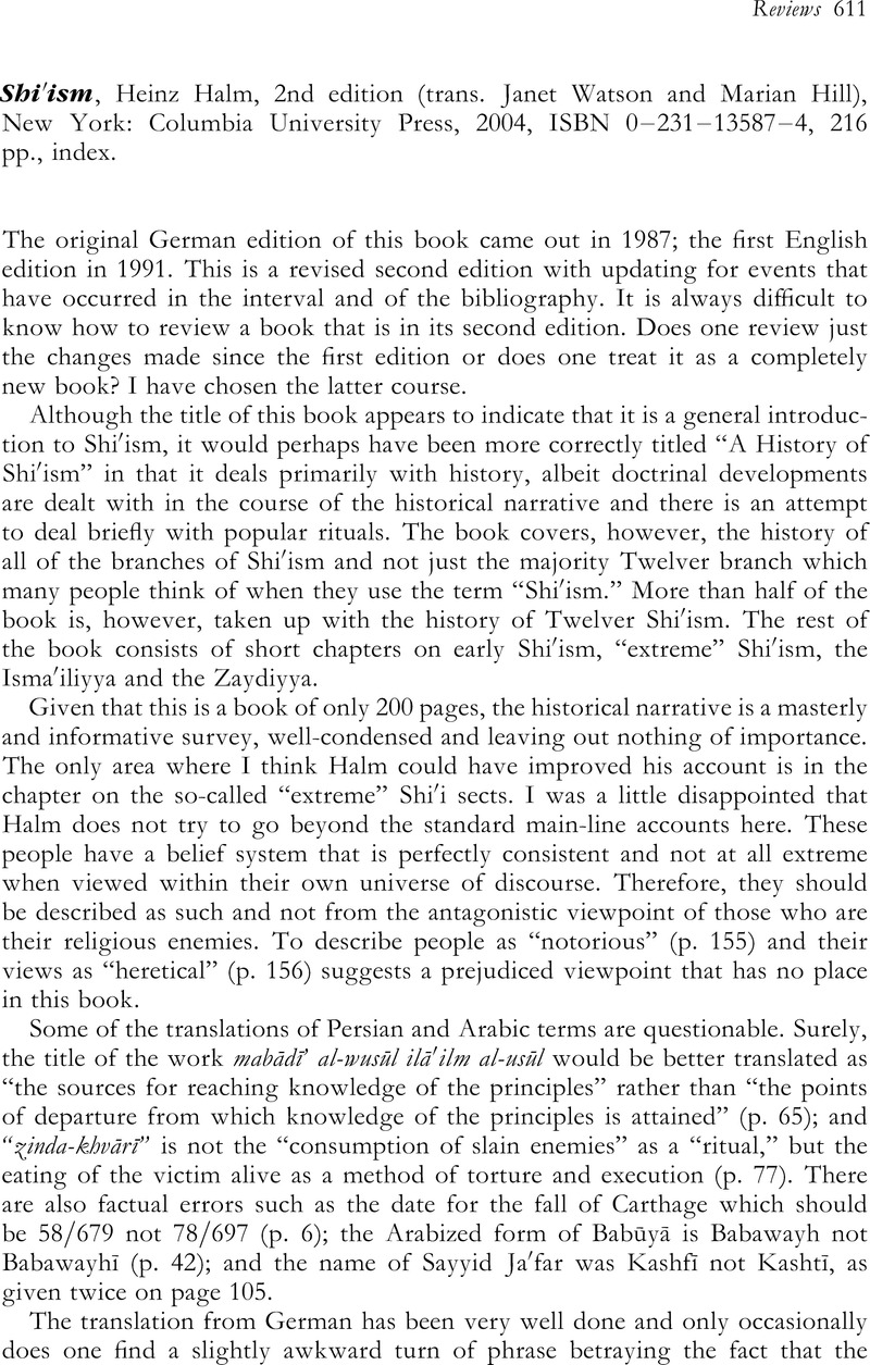 Shi′ism, Heinz Halm, 2nd edition (trans. Janet Watson and Marian Hill ...