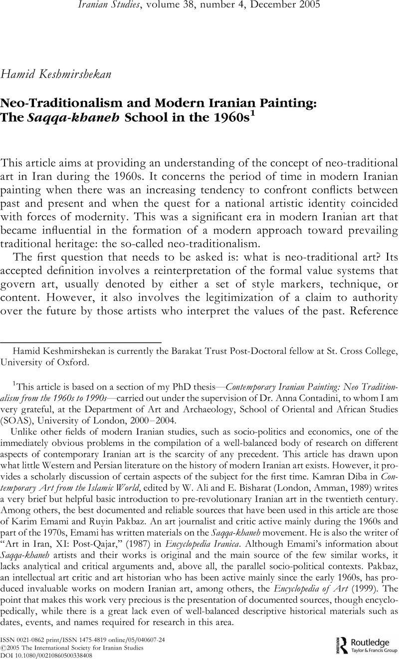 Neo-traditionalism and modern Iranian painting: The Saqqa-khaneh school ...