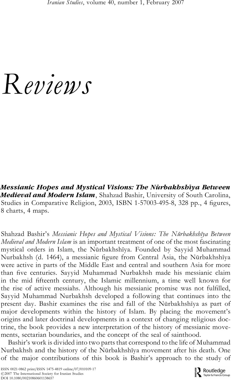 Messianic Hopes and Mystical Visions: The Nūrbakhshīya Between Medieval ...