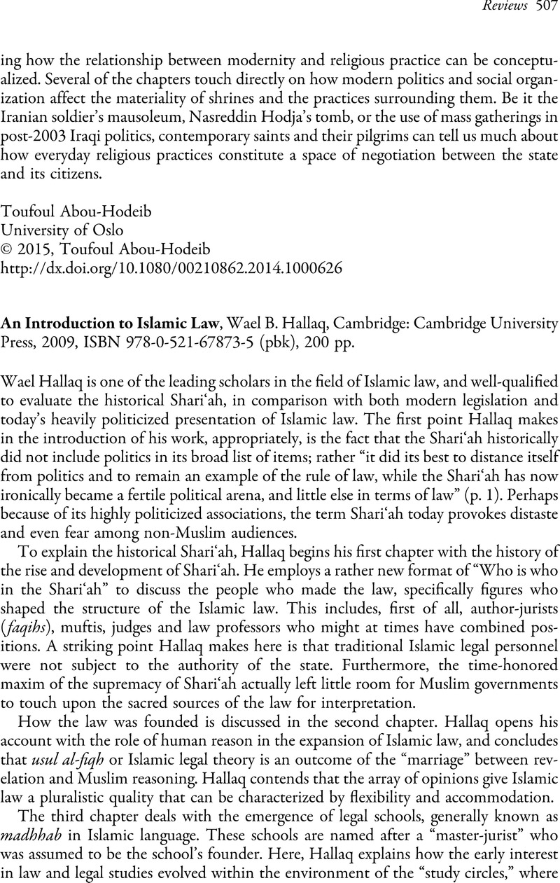 An Introduction to Islamic Law, Wael B. Hallaq, Cambridge: Cambridge ...