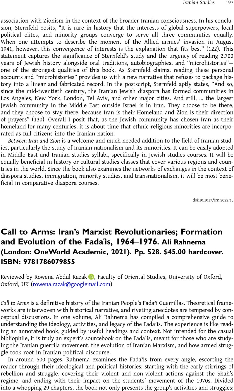 Call to Arms: Iran's Marxist Revolutionaries; Formation and Evolution ...