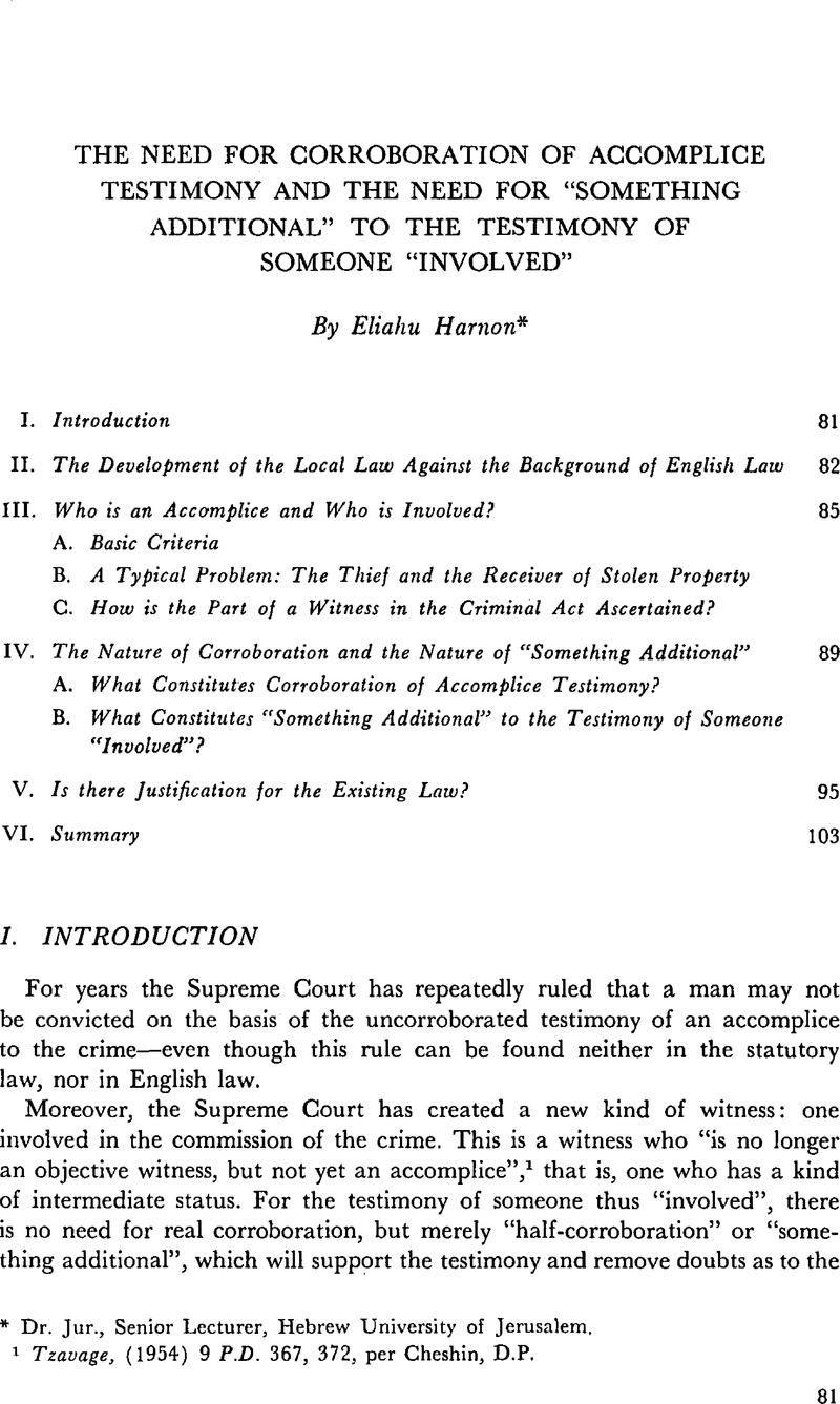 Corroborating Evidence In Law, (Corroboration In Law), 43% OFF