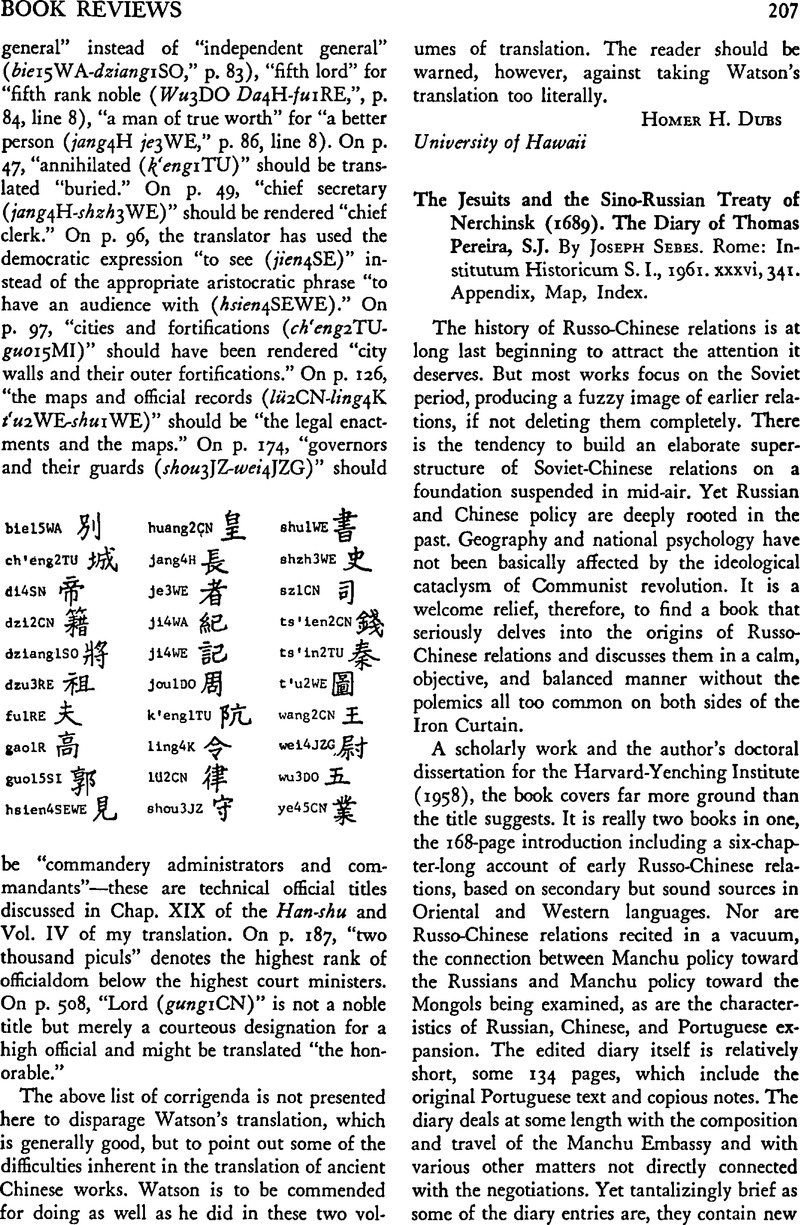 The Jesuits and the Sino-Russian Treaty of Nerchinsk (1689). The Diary ...